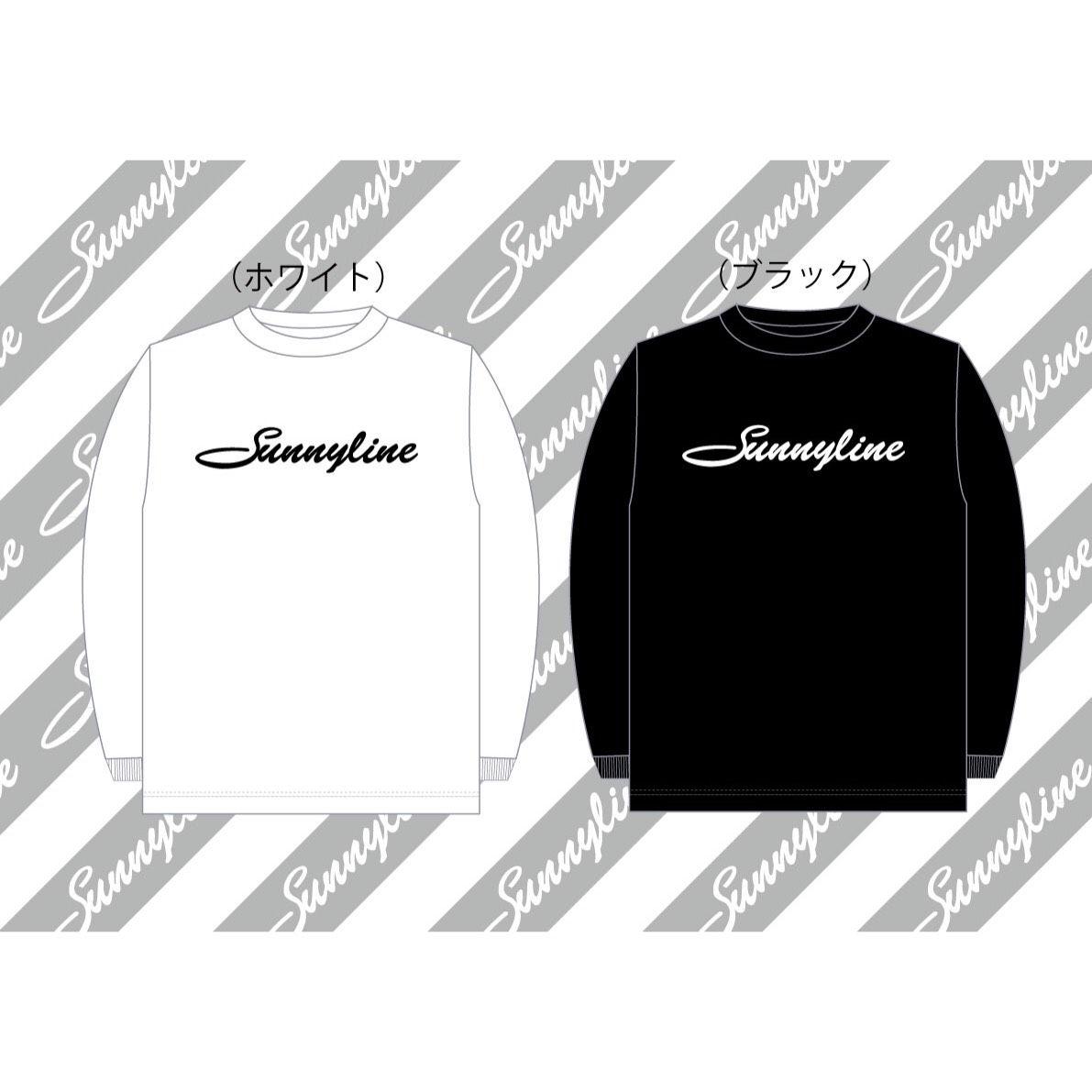 Sunnyline オリジナル | sunnyline
